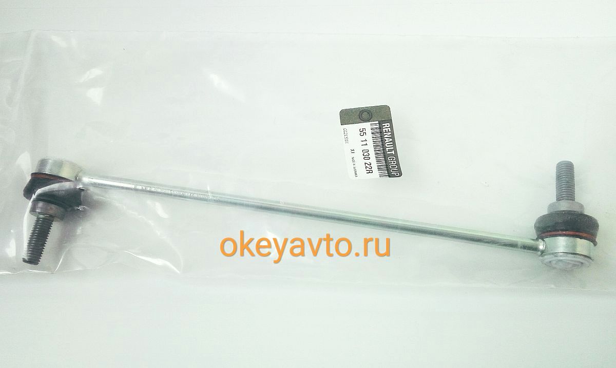 Стойка стабизатора Рено Дастер: Renault 551103022R купить по цене от ...